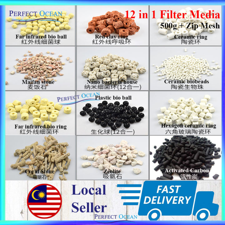12 in 1 Aquarium Biological Filter Media With Mesh Bag (500g) Aquarium ...