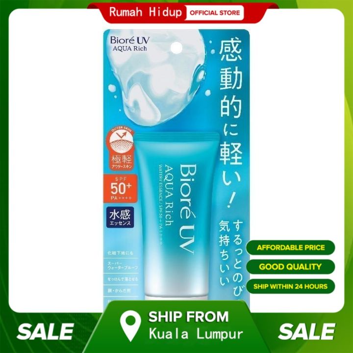 BIORE UV Aqua Rich Watery Essence SPF50+ Sunscreen 50g | Lazada