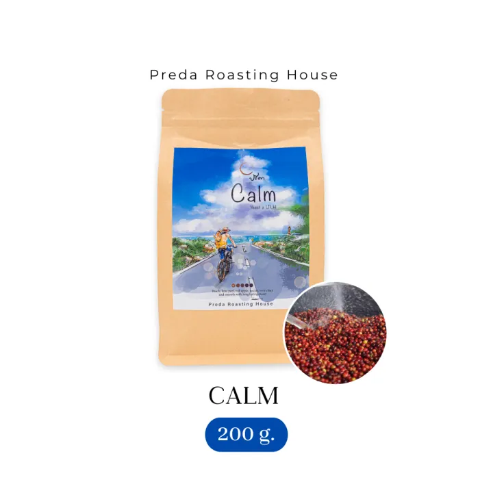 Calm (Yeast Dry Process x LTLH) ;200g | Lazada.co.th