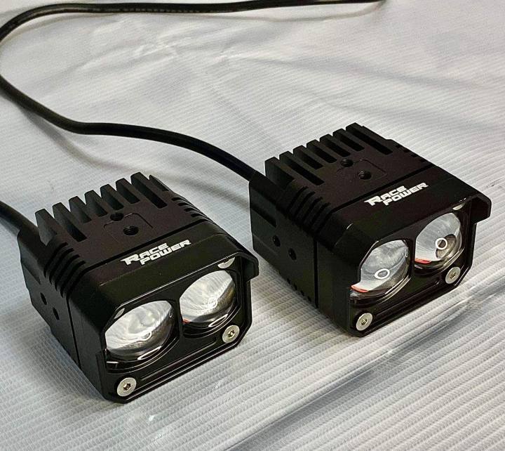 RACE POWER K11 TYPE MINI DRIVING LIGHT 80w (FREE MDL SWITCH/RELAY ...
