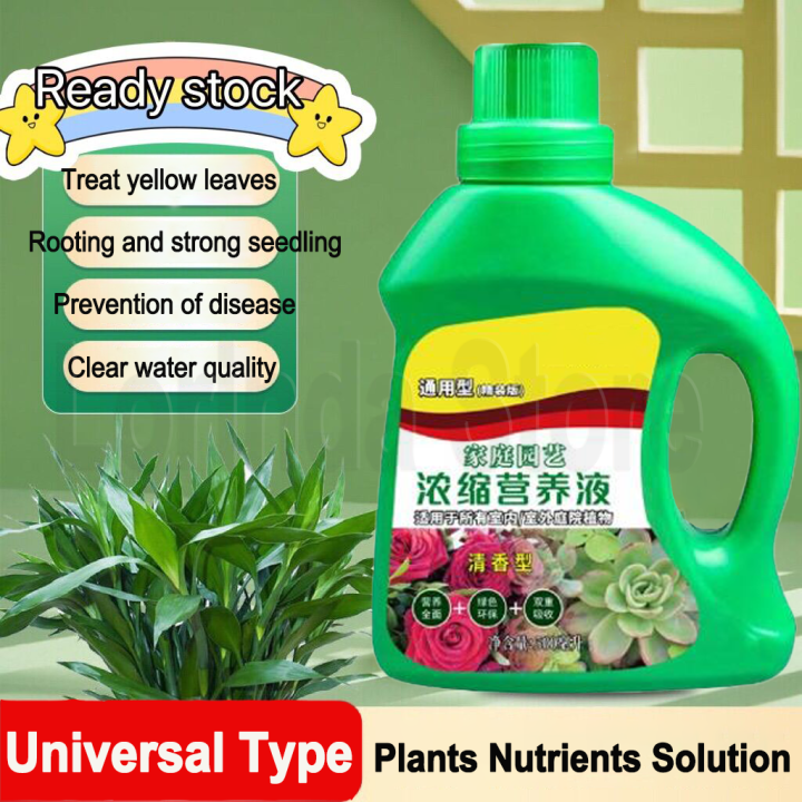 universal type nutrients solution for plants 500ml hydroponic nutrient ...