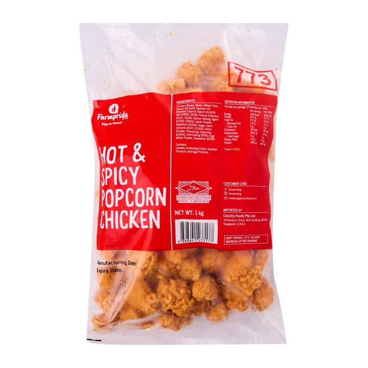 Farmpride Hot & Spicy Popcorn Chicken - Frozen | Lazada Singapore