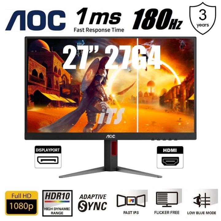 AOC 27" 27G2 144Hz/ 27G2SP 165Hz / 27G4 180Hz Adaptive Sync Gaming ...