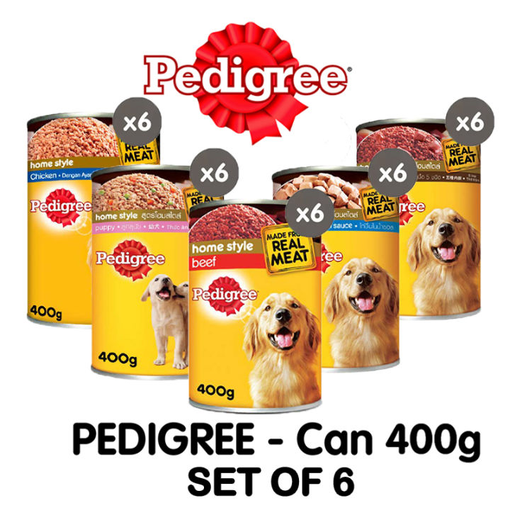 PEDIGREE Wet Can Dog Food Set of 6 (400g) | Lazada PH