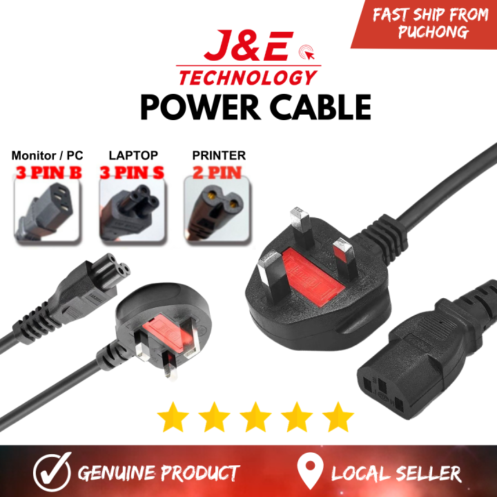 LOCAL Stock 3 Pin UK Power Cord 1.5M with Fused for Desktop PC LCD ...