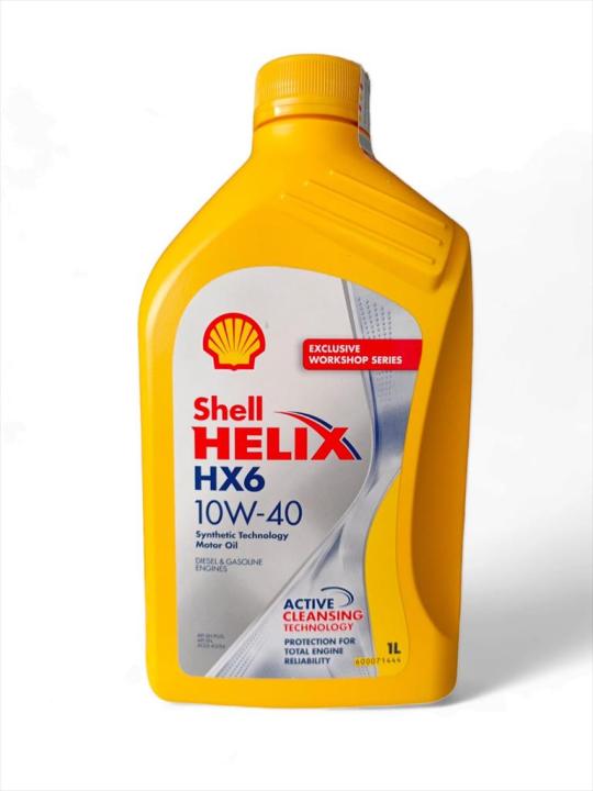Oli Mesin Mobil Shell Helix HX6 10W-40 Active Cleansing 1 Liter ...