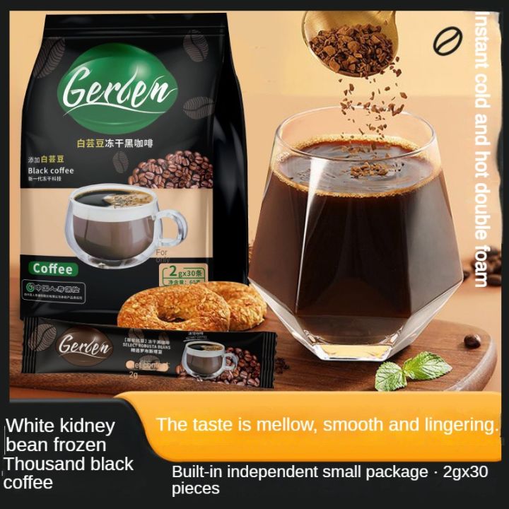 White kidney bean 0 fat instant full belly black coffee dietary fiber ...