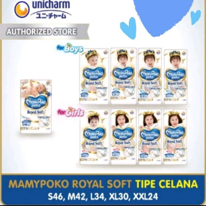 Mamypoko Pants Royal Soft S46/M42/L34/XL30/XXL24 | Lazada Indonesia