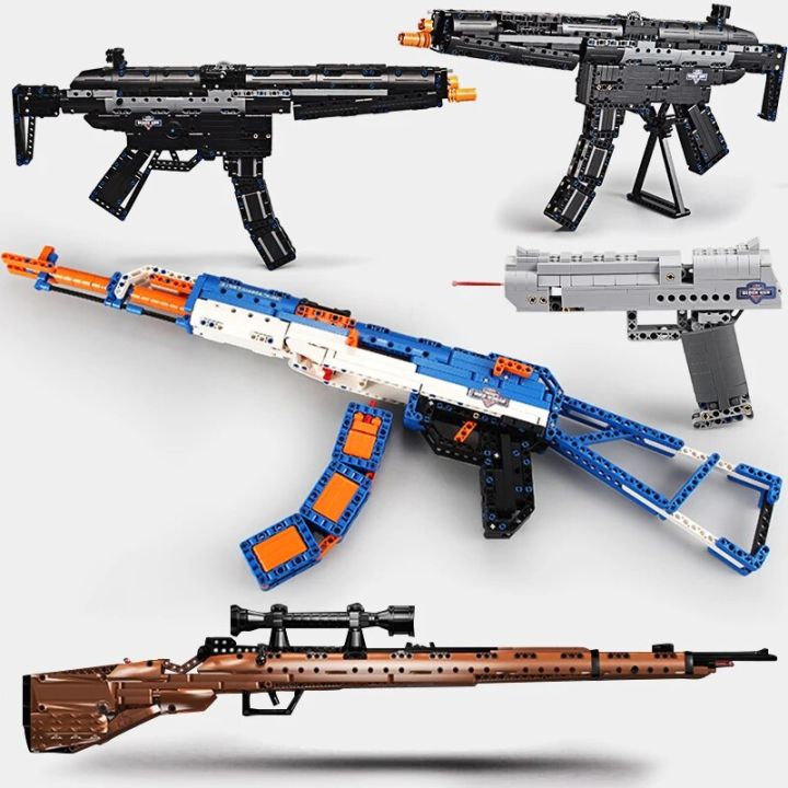 Compatible with LEGO Bộ súng quân sự PUBG 98K AK47 Rifle SWAT AKM Model ...