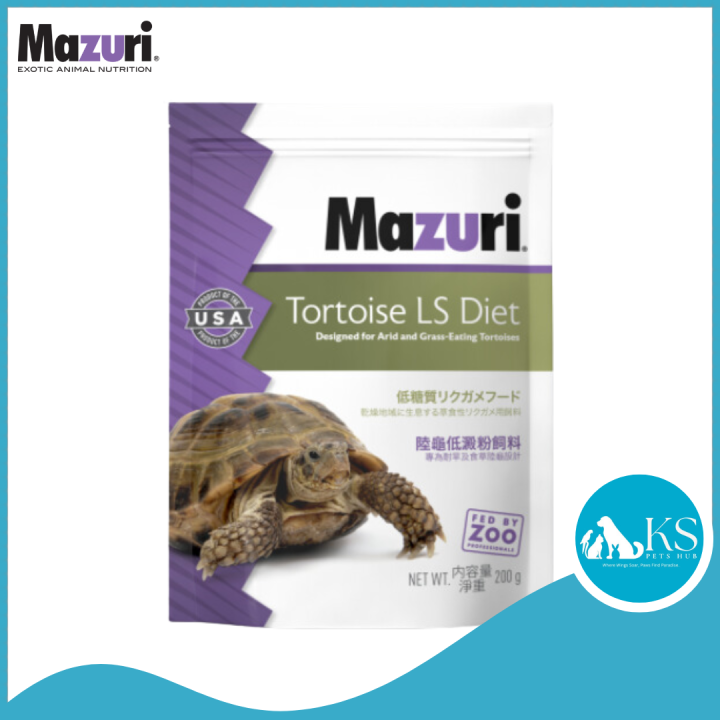 Mazuri Tortoise LS Diets 200g Small Animal Feed | Lazada Singapore
