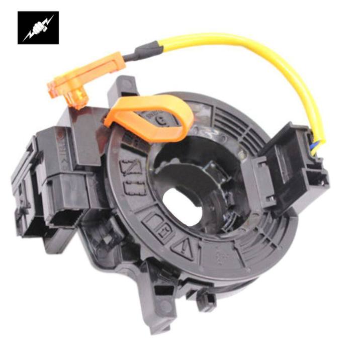 Spiral Cable Clock Spring 84306-0K021 84306-0K020 843060K021 Car ...