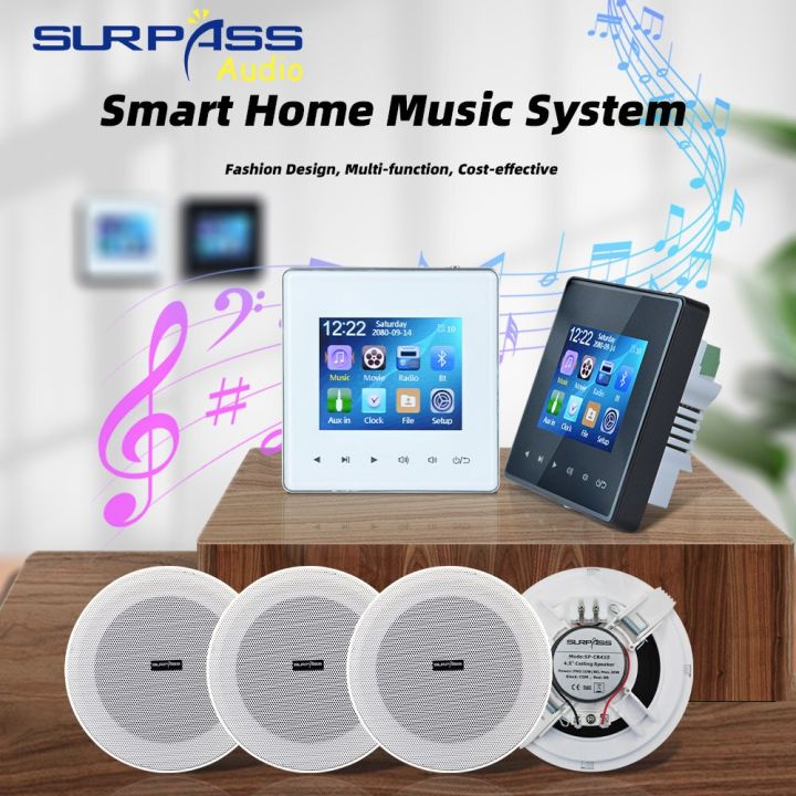 Bluetooth Mini Wall Amplifier Touch Key Home Background Music Sound ...