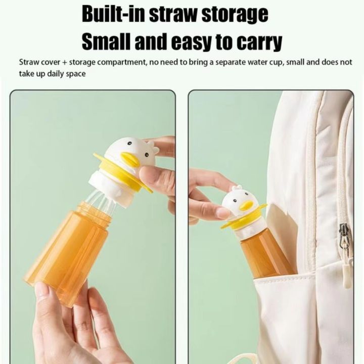 EODKUS Cartoon Duck Baby Water Bottle Cap with Shoulder Strap 2 in1 ...