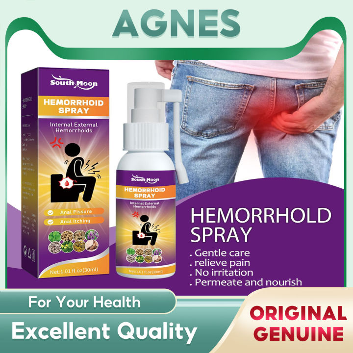 South Moon Hemorrhoids Spray Relieve Anal Fissure Swelling Treatment ...