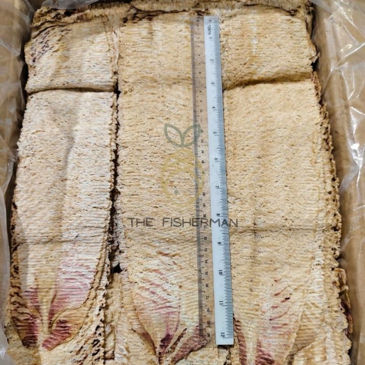 Sotong Giling Original Bakar Halal 超香自烤鱿鱼 Sotong Giling | Sotong Tutok ...