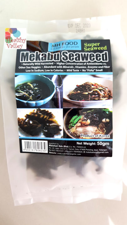 MH Food Mekabu Seaweed 50g | Lazada