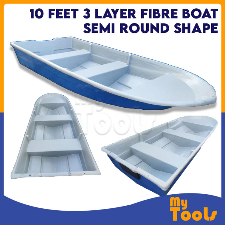 Mytools 10 Feet 3 Layer Fibre Fiber Boat Semi Round Shape (Random Color ...