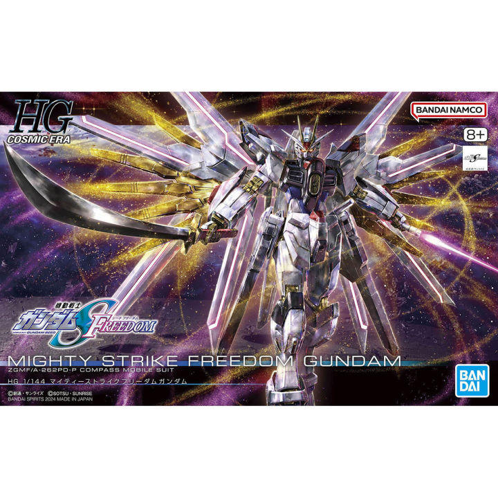 HG 1/144 Mighty Strike Freedom Gundam (Mobile Suit Gundam SEED Freedom) | Lazada PH