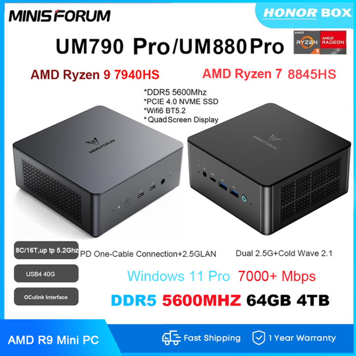 คอมพิวเตอร์มินิสำหรับเล่นเกม MINISFORUM UM790 Pro AMD Ryzen 9 7940HS 2 ...