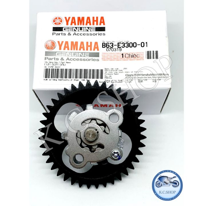 ปั๊มน้ำมันเครื่อง* ปั๊มน้ำมันหล่อลื่น YAMAHA AEROX 155 AEROX ALL NEW แท้ศูนย์ YAMAHA 100% B63 ...