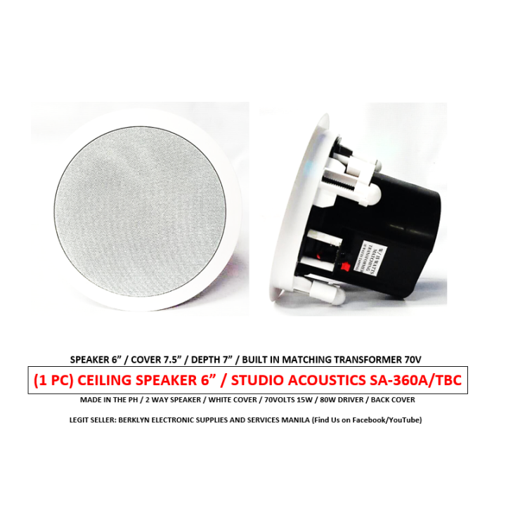Ceiling Speaker Acoustic Back Box | Shelly Lighting