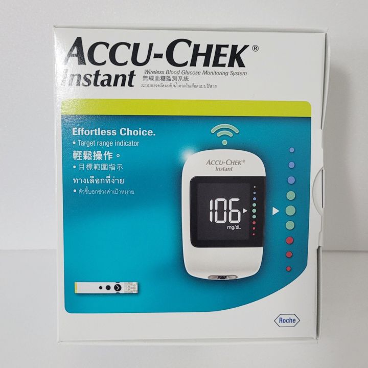 ACCU-CHEK Instant Blood Glucose Monitoring Meter System Accu chek ...