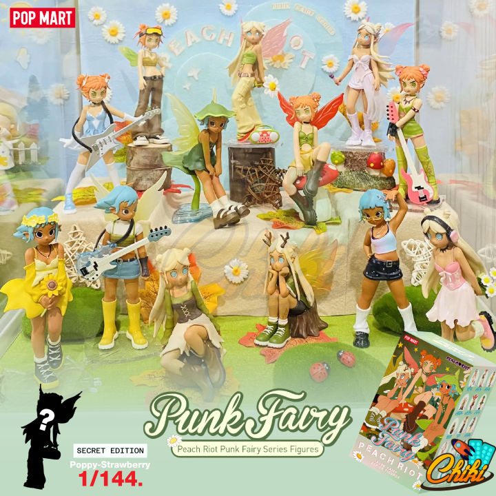 (พร้อมส่งวันนี้ 🔥) POPMART ยกBOX / แยกกล่อง โมเดล Peach Riot Punk Fairy ...