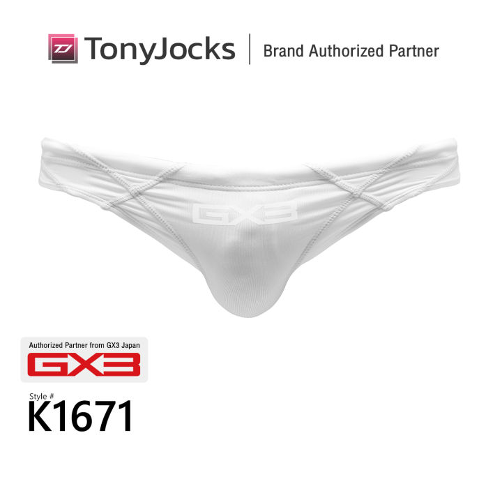 กางเกงว่ายน้ำชาย GX3 Swimwear 2023 Transparent Gloss Touch White Bikini - White by TonyJocks ...