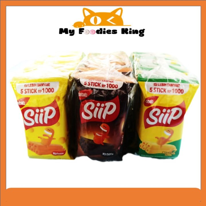 12g x 10pkts Nabati Siip Richoco / Richeese / Roasted Corn [ My foodies ...