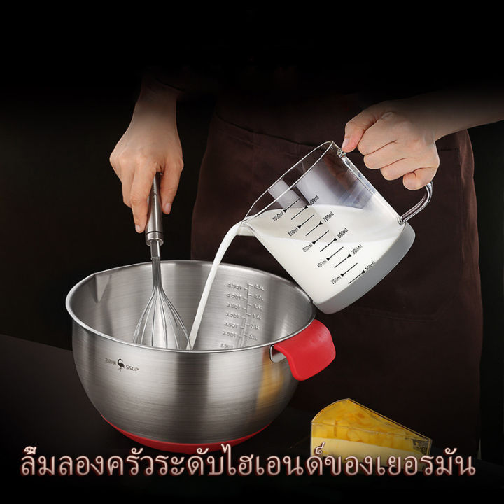 SSGP 1000ml เหยือกตีฟองนม มีมาตราส่วน ถ้วยตวงนม ถ้วยตีฟองนม คุณภาพสูง ...