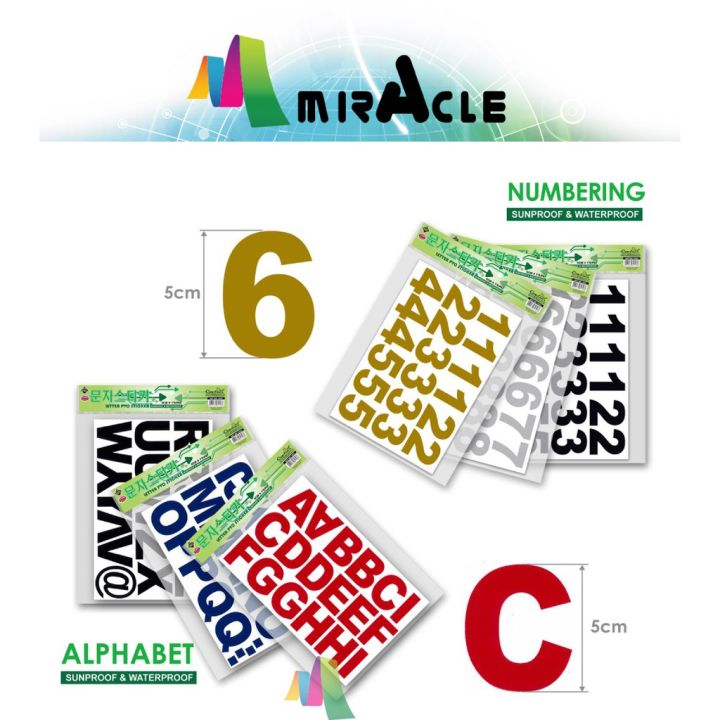 Alphabert Sticker/ Numbering PVC Sticker/ Pelekat Huruf/ Pelekat Nombor ...