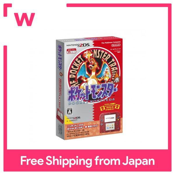 Nintendo 2DS Pokemon Red limited pack Manufacturer discontinued | Lazada PH