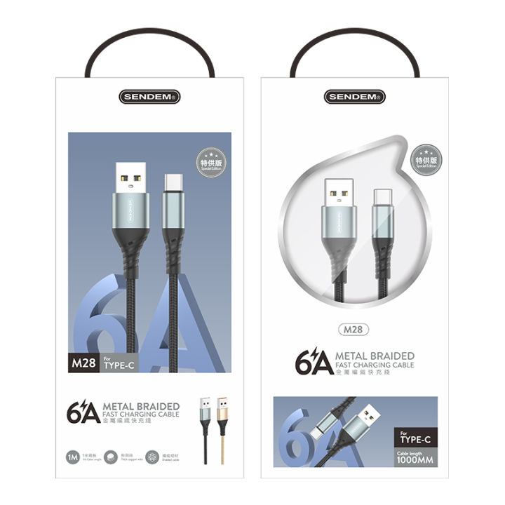 SENDEM M28 1 Meter 6A Metal Braided Fast Charging Cable For Micro USB ...