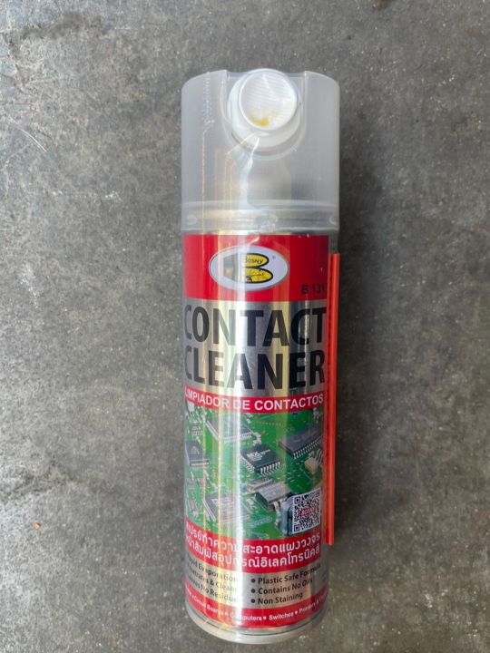 น้ำยาทำความสะอาดหน้าสัมผัส (Bosny Contact Cleaner 200ml) สเปรย์ล้างหน้า ...