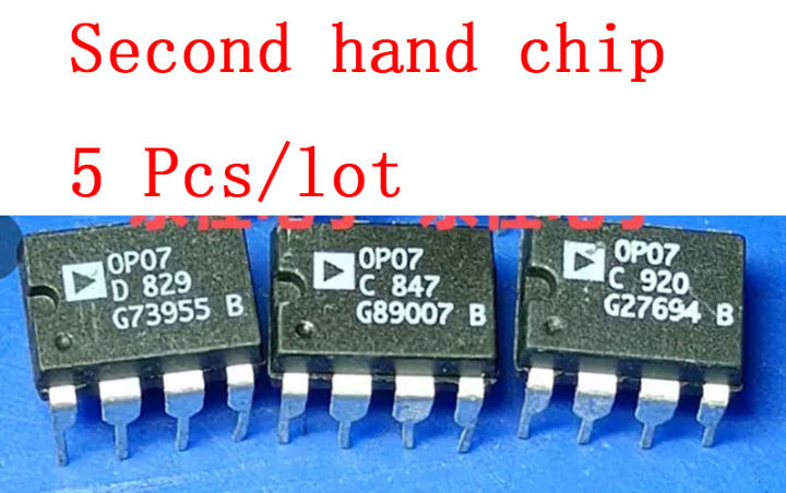 ชิป OP07D OP07C มือสอง5ชิ้น/ล็อต | Lazada.co.th