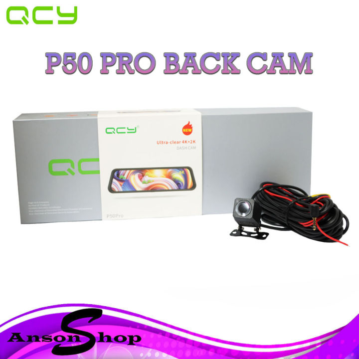 QCY P50 PRO BACK CAMERA ONLY | Lazada PH