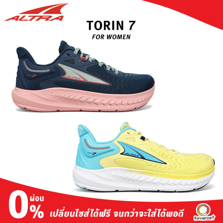 Altra Women Torin 7 รองเท้าวิ่งหญิง | Lazada.co.th