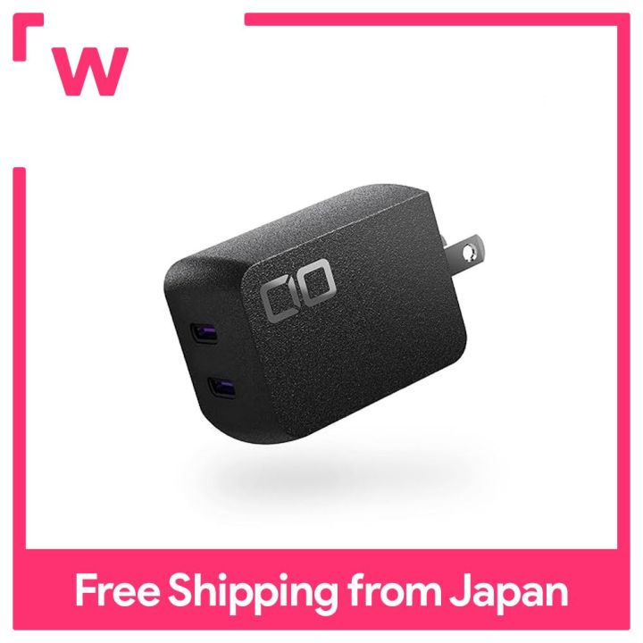 CIO NovaPort DUO II 65W USB-C 2-Port PD Charger [with NovaIntelligence ...