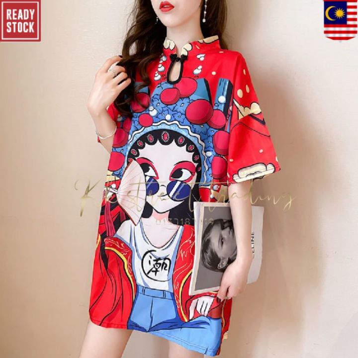 Ready Stock in malaysia *cheongsam for lady* traditional wear cheongsam ...