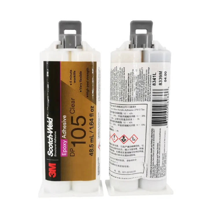 【Versatile】 3m Epoxy Adhesive Dp105 Flexible Epoxy Glue For Metals ...