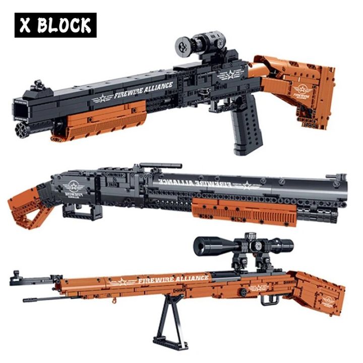 Compatible with LEGO Quân đội M4 Machine Gun 98K Sniper Rifle Assembly ...