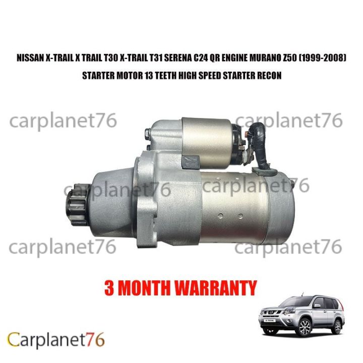 NISSAN X-TRAIL X TRAIL T30 X-TRAIL T31 SERENA C24 QR ENGINE MURANO Z50 ...