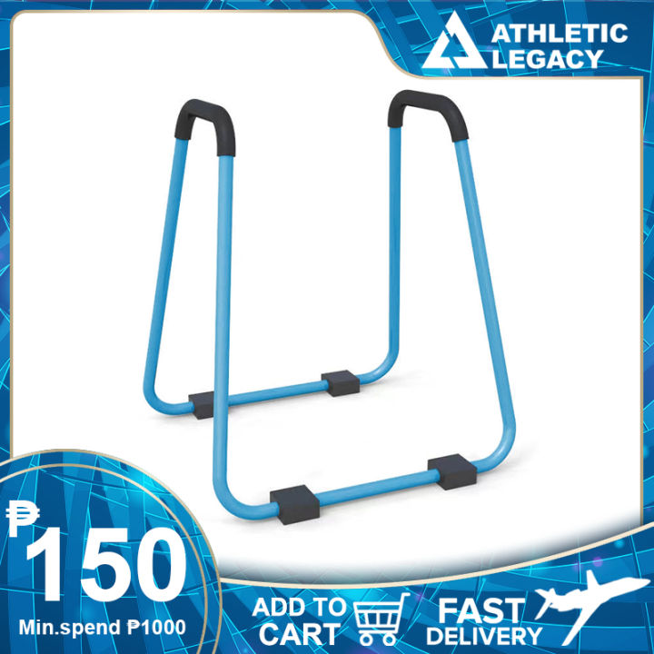 LEGACY fitness Indoor and outdoor movable horizontal and parallel bars ...