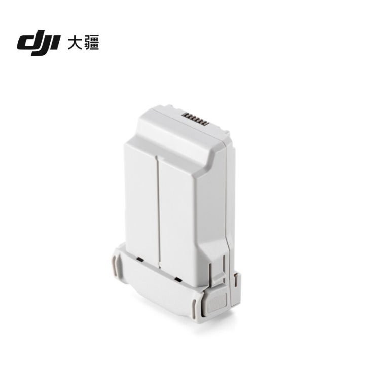 DJI DJI Mini 3 Pro UAV official original parts Long life intelligent ...