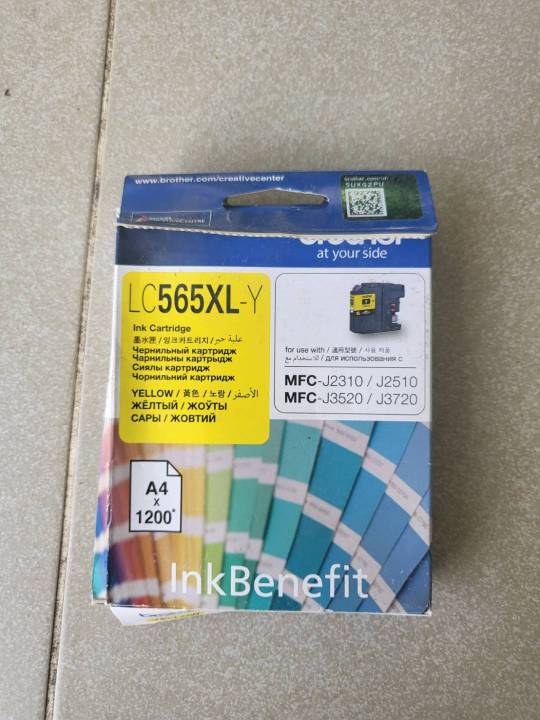 หมึกปริ้นเตอร์ Brother รหัส LC565XL-Y สีเหลืองของแท้ | Lazada.co.th