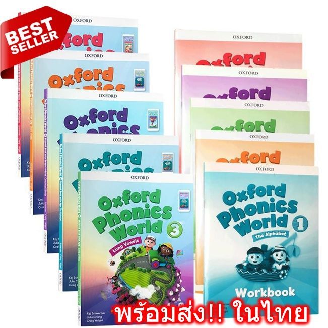 พร้อมส่ง!! Oxford Phonics World 1-5 หนังสือ ภาษาอังกฤษ หนังสือเรียน ...