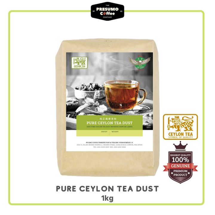 Pure Ceylon Tea Dust (1kg) | Lazada
