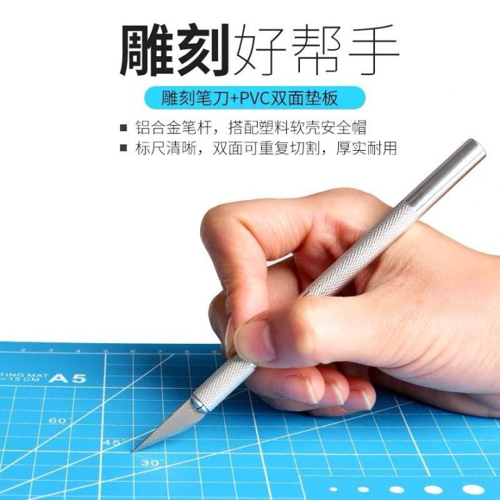 Deli utility knife small knife industrial utility knife student manual ...