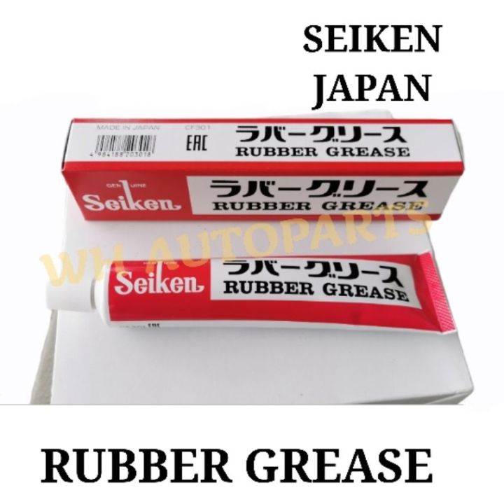 RUBBER GREASE (ORIGINAL) SEIKEN JAPAN | Lazada
