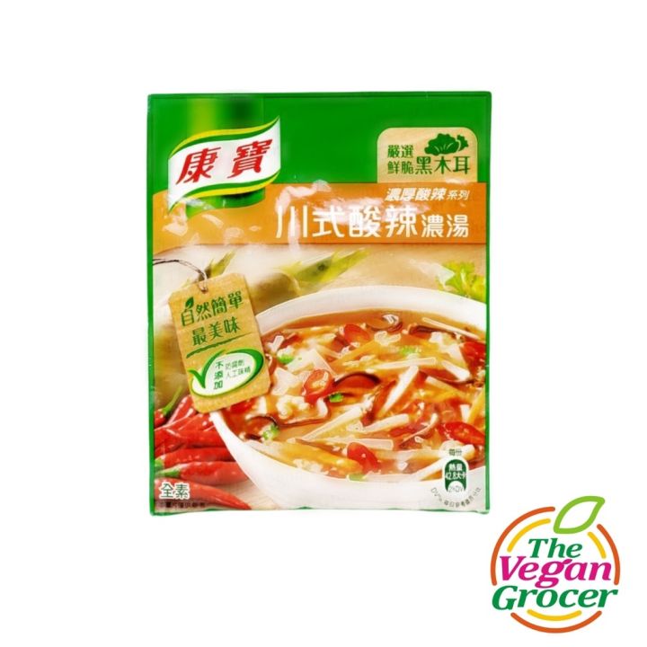 Knorr Vegan Hot And Sour Soup 50g Lazada Ph